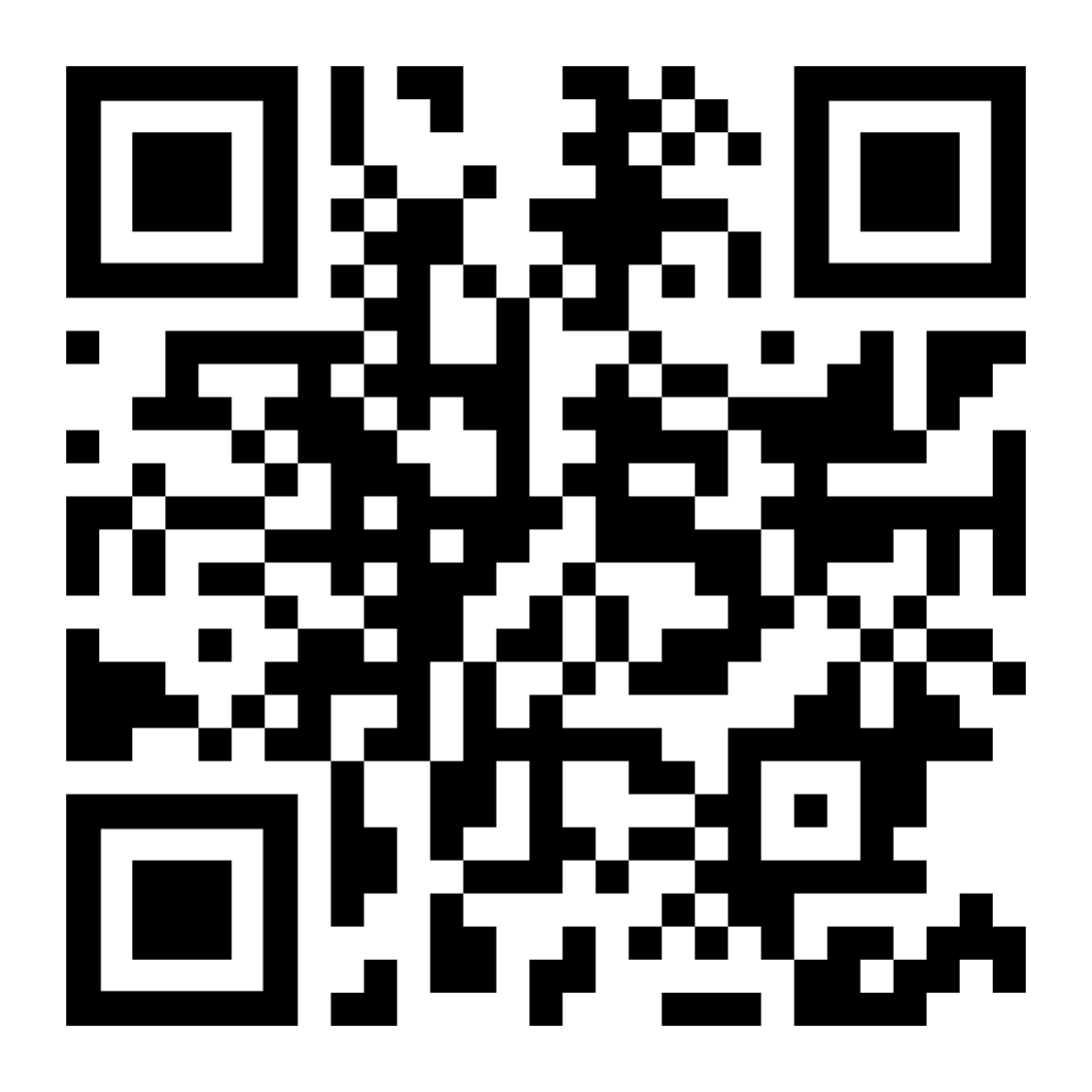Scan Me Scan Me